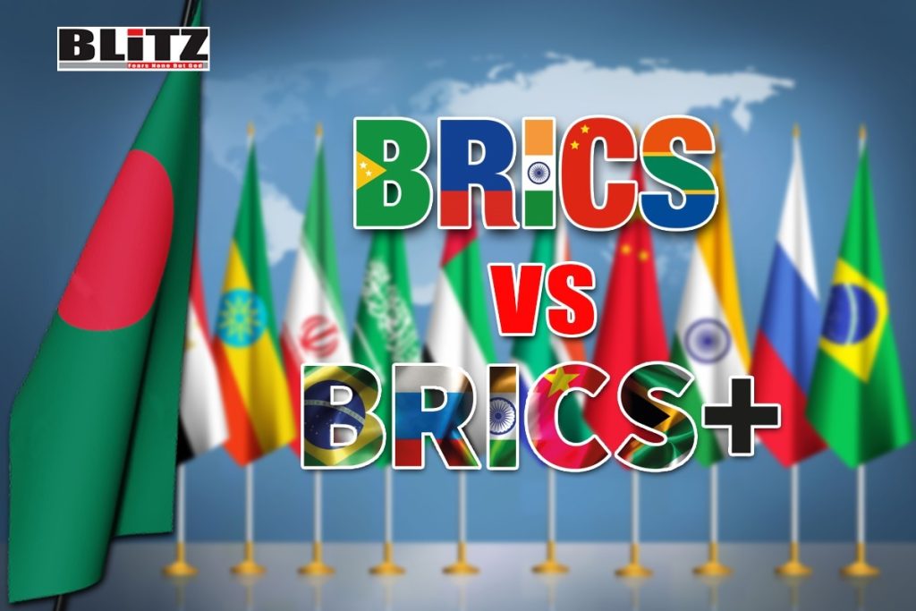 The differences of BRICS, BRICS+, and their potential benefits for ...