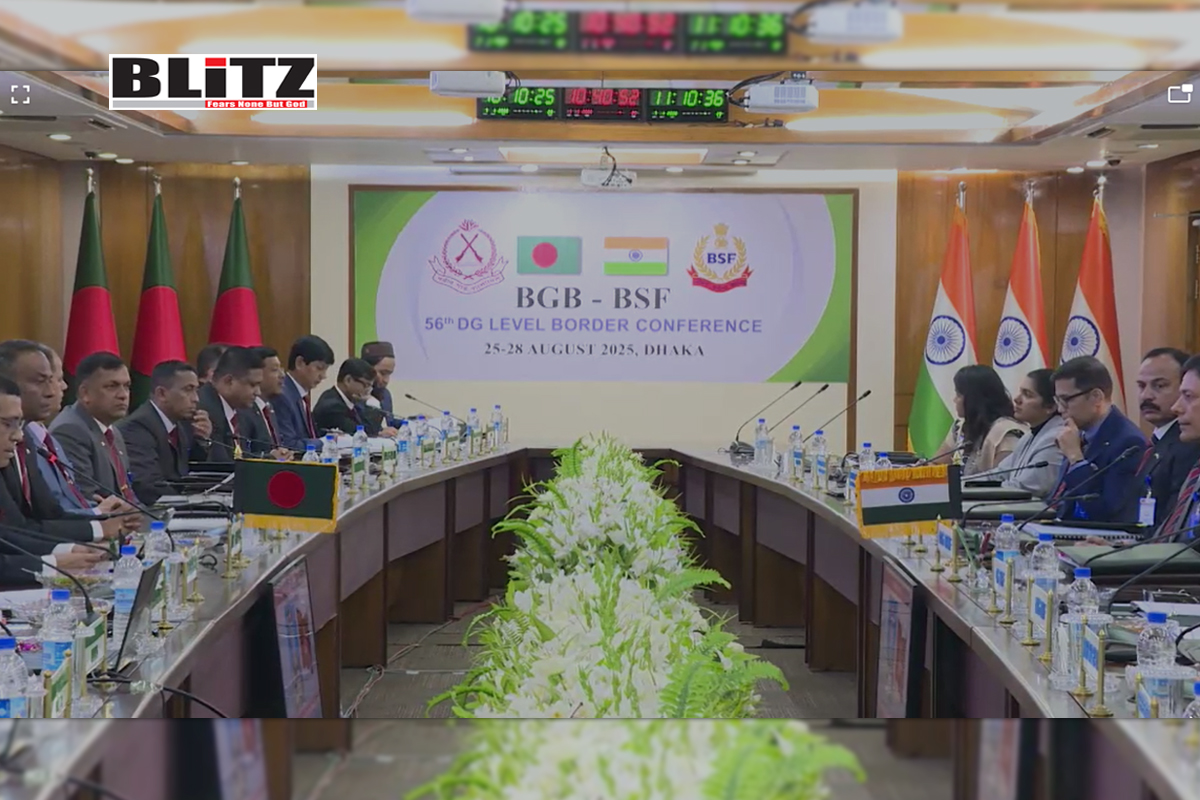 BGB-BSF Director General-level border conference begins in Dhaka - BLiTZ